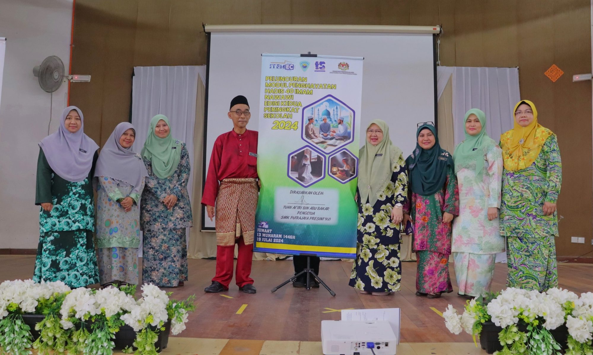 SMK Putrajaya Presint 9(1) – Gerbang Informasi SMKPP91