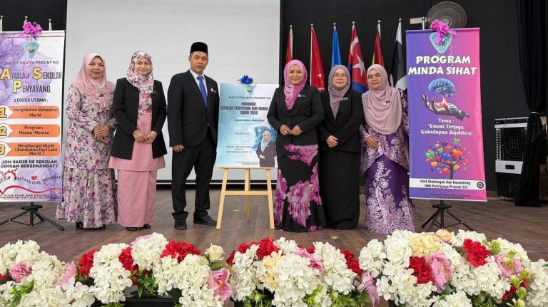 SMK Putrajaya Presint 9(1) – Gerbang Informasi SMKPP91