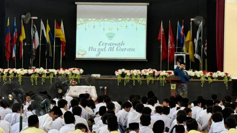 SMK Putrajaya Presint 9(1) – Gerbang Informasi SMKPP91
