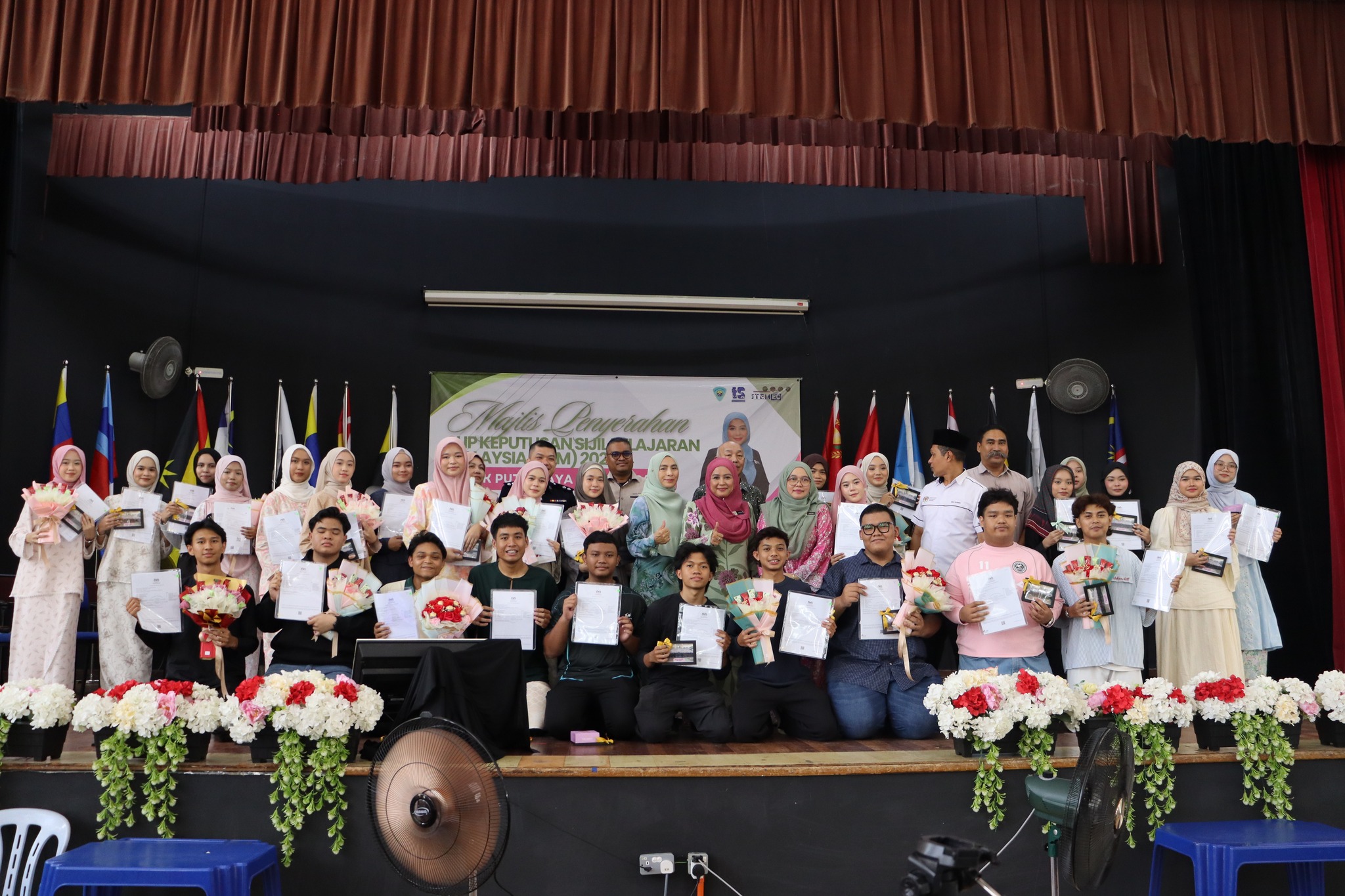 SMK Putrajaya Presint 9(1) – Gerbang Informasi SMKPP91