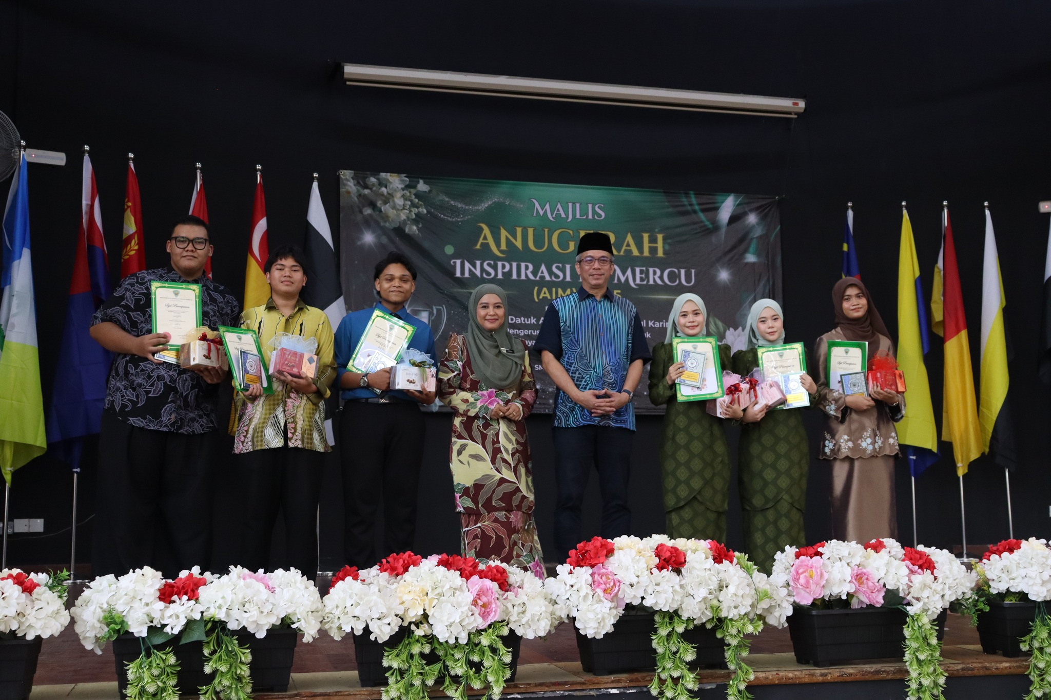 SMK Putrajaya Presint 9(1) – Gerbang Informasi SMKPP91