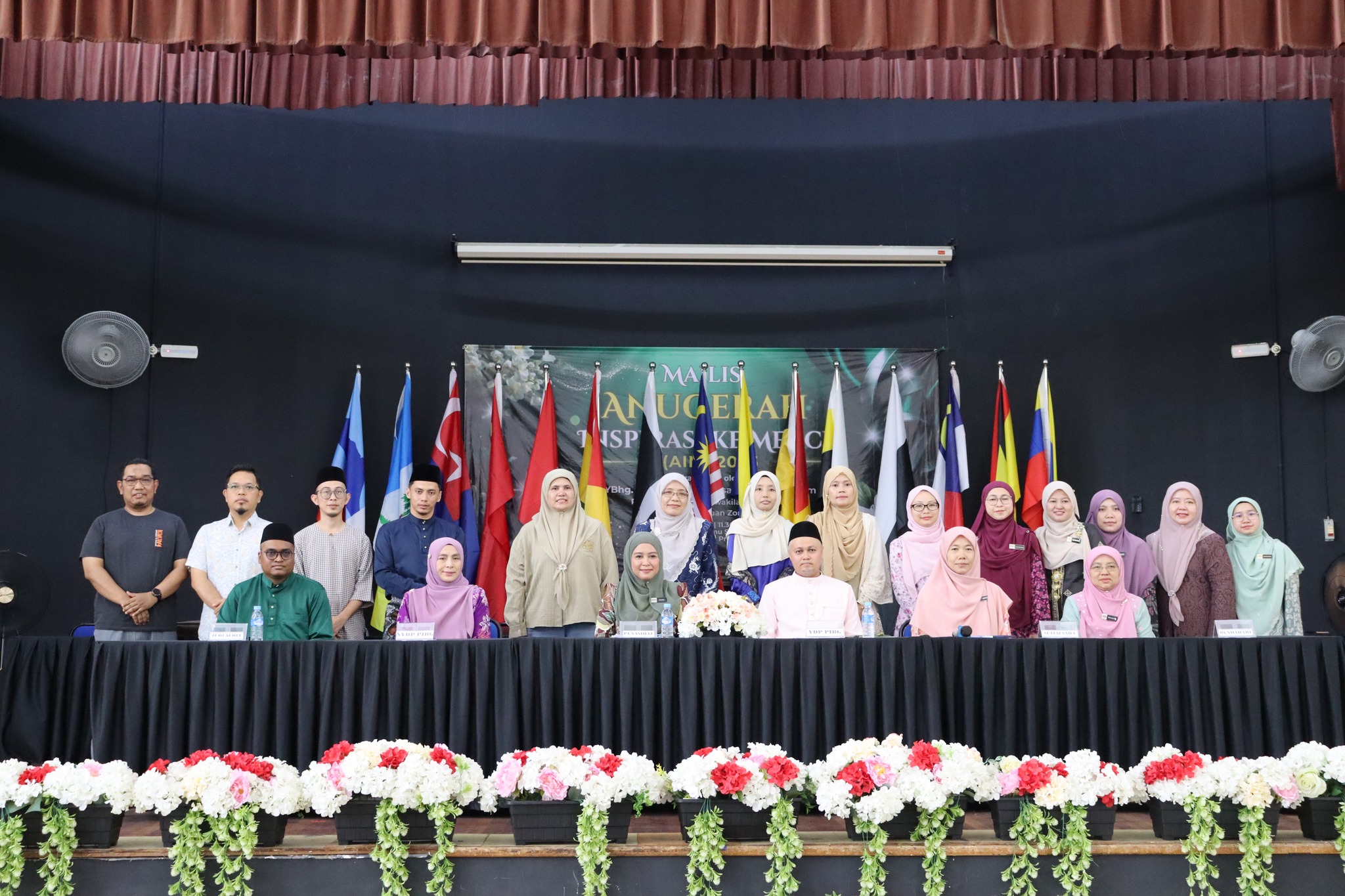 SMK Putrajaya Presint 9(1) – Gerbang Informasi SMKPP91